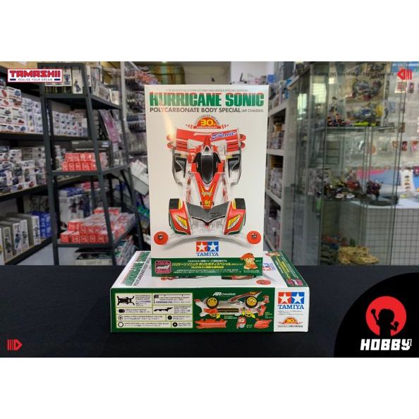 Tamiya 95603 Hurricane Sonic Polycarbonate Body Special (AR Chassis ...