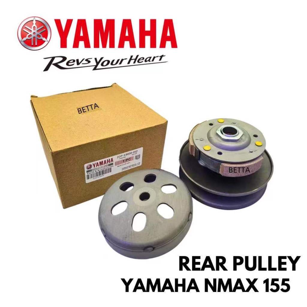 YAMAHA NVX 155 / NMAX 155 AUTO CLUTCH REAR PULLEY COMPLETE SET CVT PULI ...