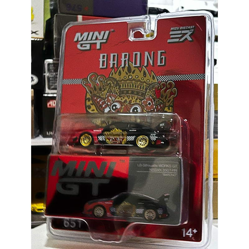 (BLISTER) MINI GT X MIZU COLLECTION 1/64 #652 NISSAN LB-SUPER ...