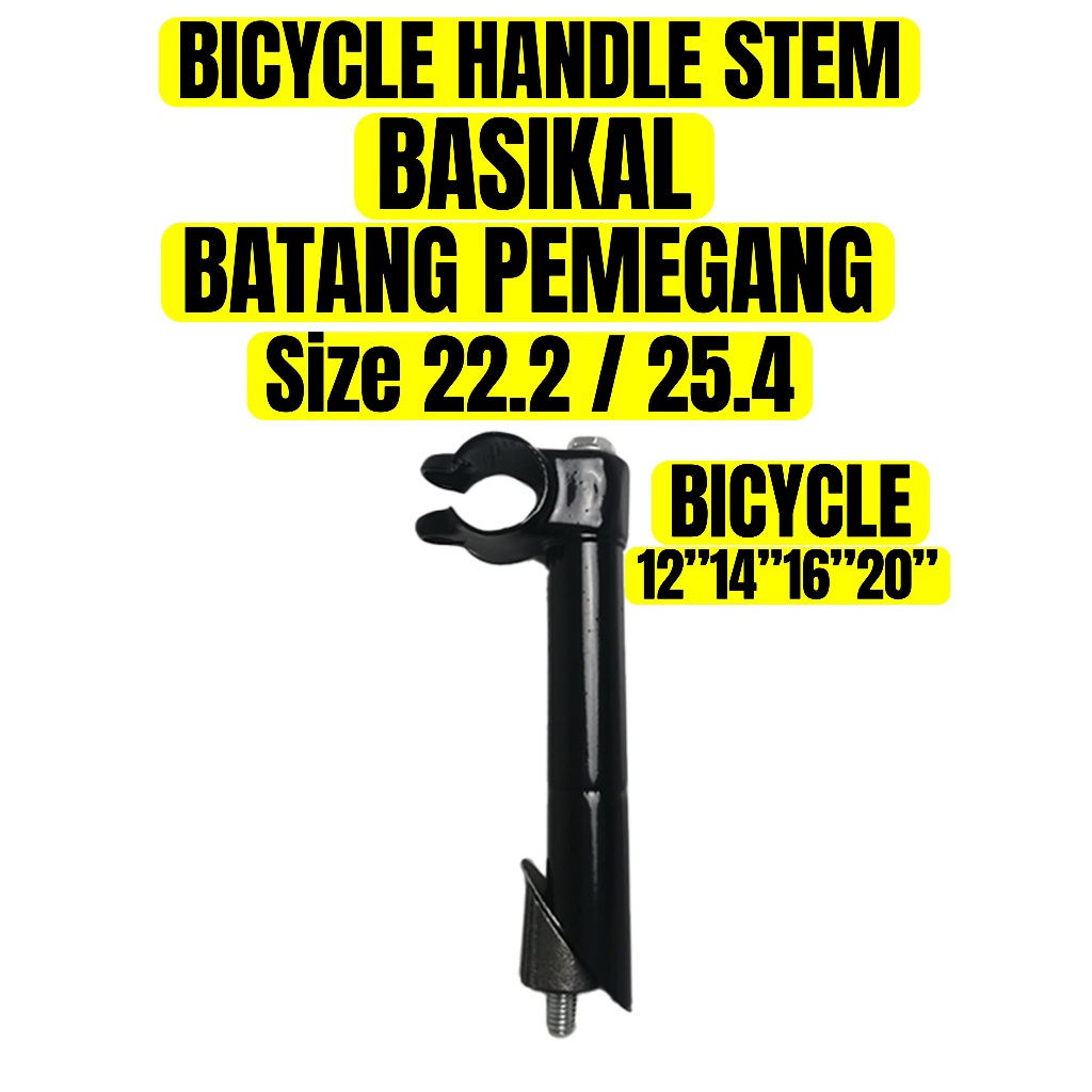 BICYCLE HANDLE BAR STEM BATANG PEMEGANG BASIKAL 12'' 14'' 16'' 20 ...
