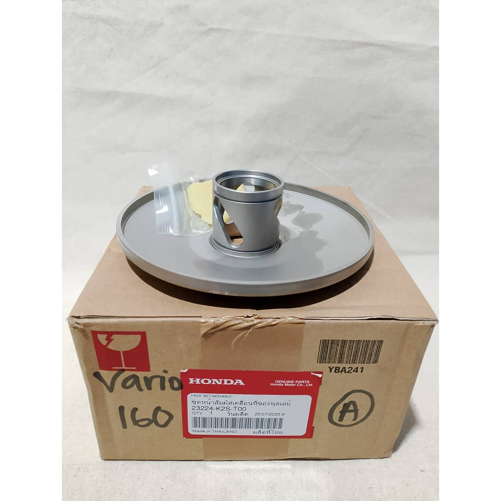 (100% ORIGINAL) HONDA VARIO160 DRIVE FACE, REAR PULLEY SLEEVE // 23224 ...