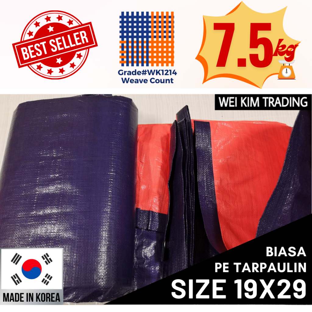 (One Piece) WeiKim Size 19x29 Biru Oren Kanvas PE Biasa GredA Double ...
