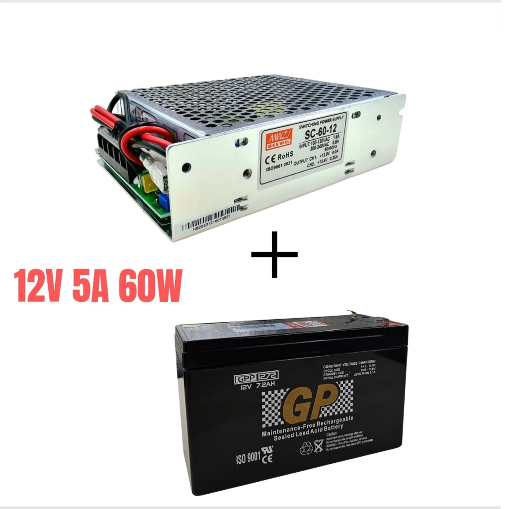 12V(5A/10A) UPS Battery Backup Power Suppply/Transfomer Backup for DC Modem CCTV & Camera Door ...