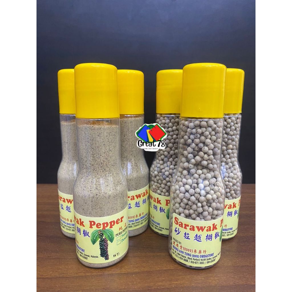 (100% ORIGINAL) SARAWAK PEPPER 80G SARAWAK LADA 80G | Shopee Malaysia