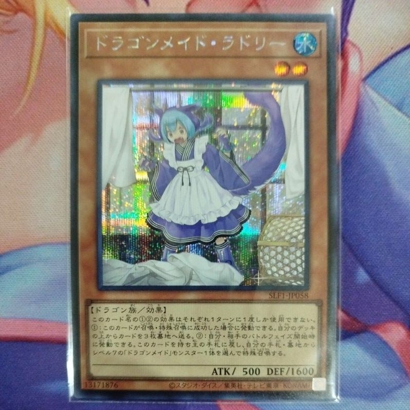 YUGIOH SLF1-JP058 Laundry Dragonmaid (SER) | Shopee Malaysia