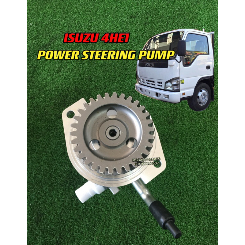 ISUZU 4HE1 POWER STEERING PUMP ALUMINUM (L) | Shopee Malaysia