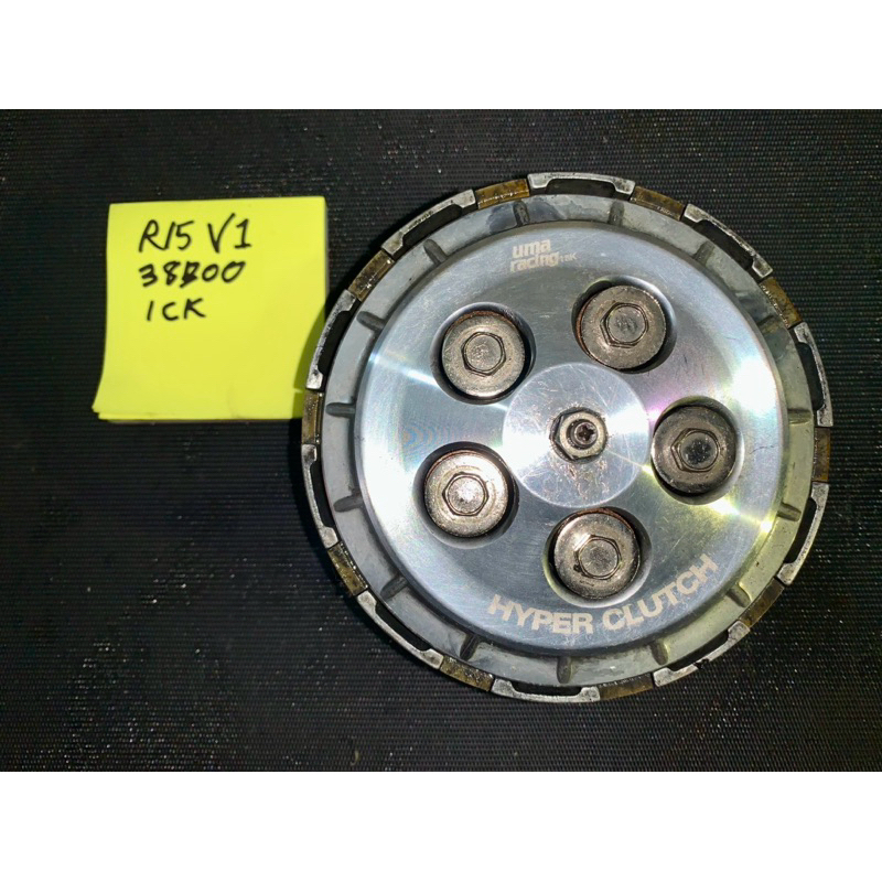 Yamaha R15 V1 FCC Primary Clutch with Uma Racing Hyper Clutch | Shopee ...