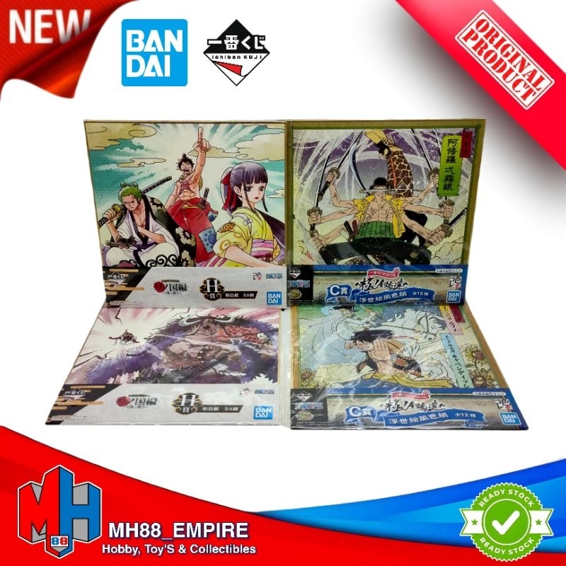 ( BANDAI ) ICHIBAN KUJI PRIZE ONE PIECE PICTURE FRAME ORIGINAL FRAME ...