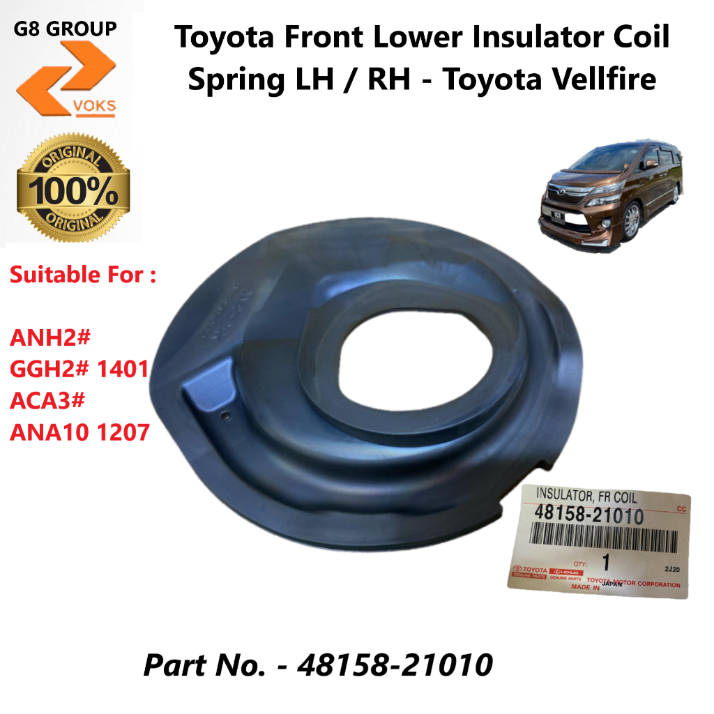 Toyota Front Lower Insulator Coil Spring LH/RH - Toyota Vellfire ...