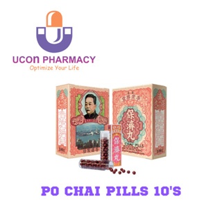 Po Chai pills (10's) | Shopee Malaysia