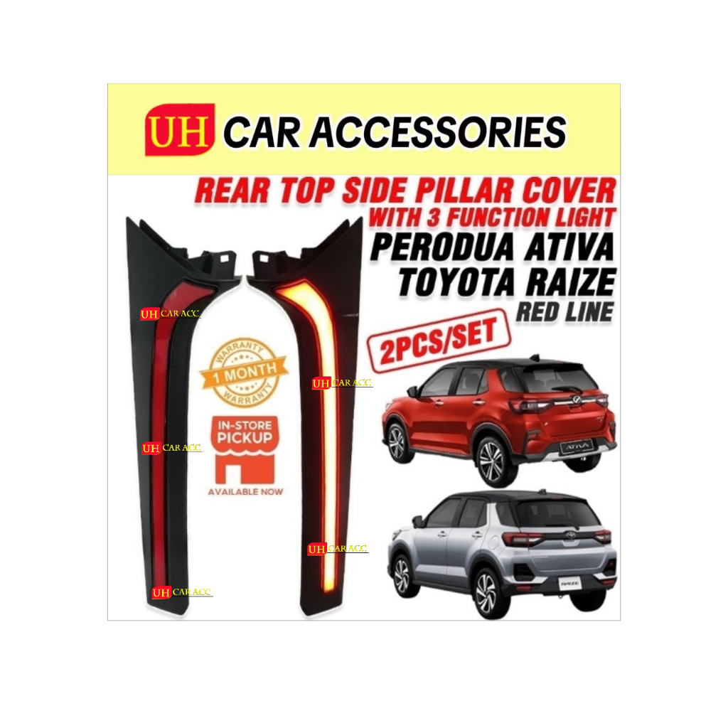 PERODUA ATIVA / TOYOTA RAIZE REAR TOP SIDE PILLAR COVER WITH 3 FUNCTION ...