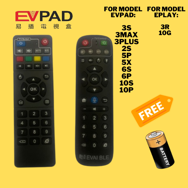 EVPAD / EPLAY ORIGINAL Remote Control for EVpad 3S /3Max / 3plus / 2S ...