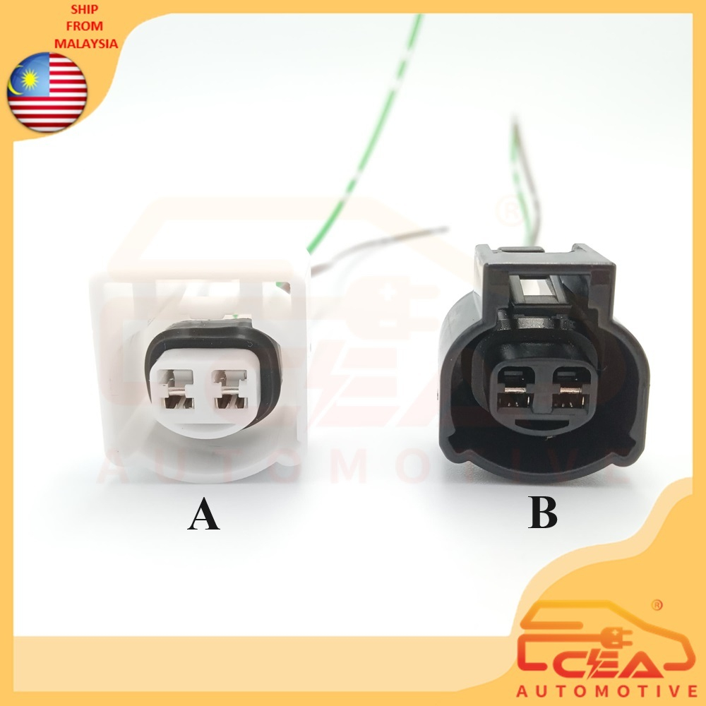 2PIN Proton Wira Temperature Radiator Fan Switch Motor Socket Connector ...
