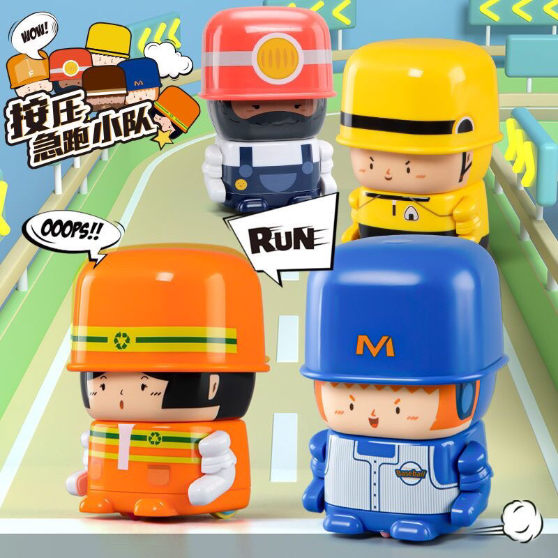 Engineer Press Toy Press the head to run automatically | Shopee Malaysia