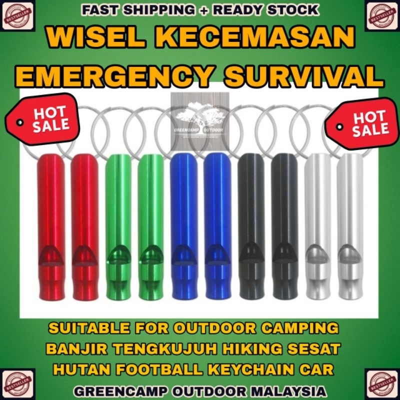 WISEL KECEMASAN KEYCHAIN BAG EMERGENCY WHISTLE BANJIR CAMPING OUTDOOR ...