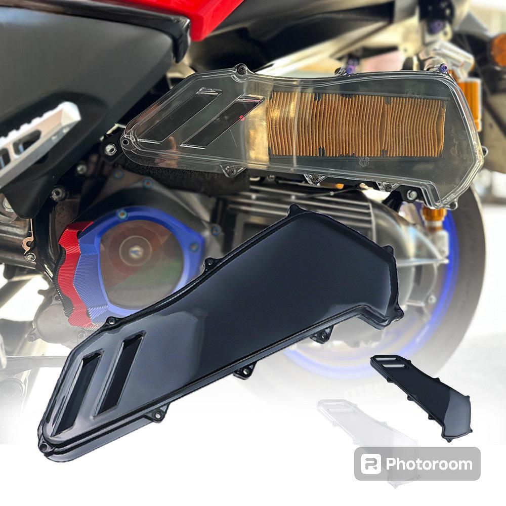 XMAX V1 V2 AIR FILTER COVER FOR XMAX AIR BOX INTAKE BOX PNP OUTSIDE BOX ...
