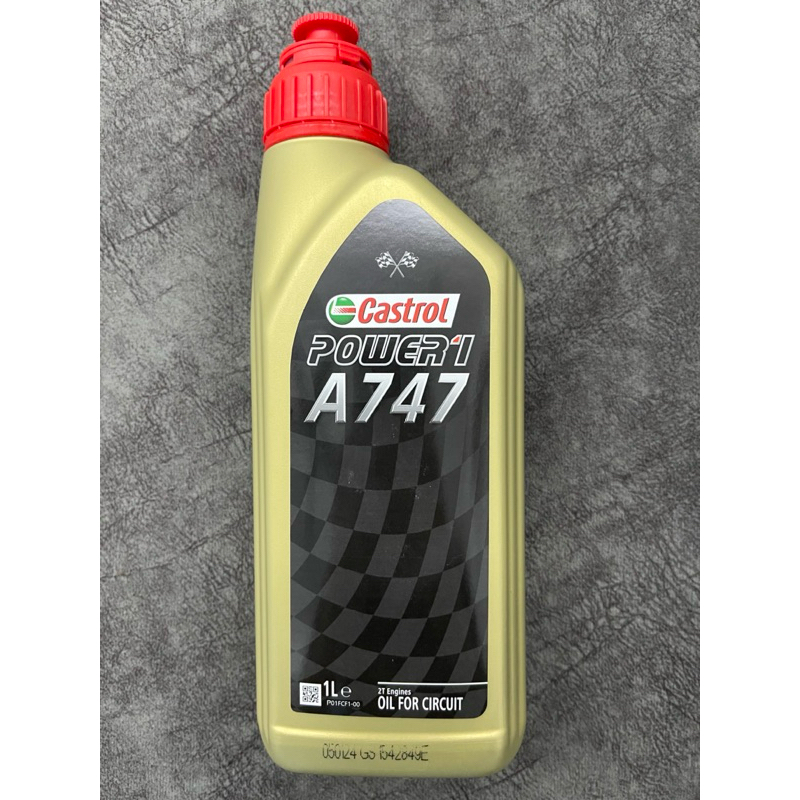 CASTROL POWER 1 A747 2T ENGINE OIL RACING GERMANY 1L | Shopee Malaysia