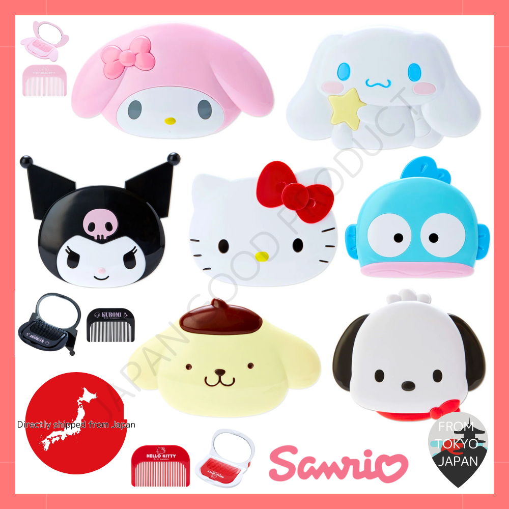 [Sanrio Original] Sanrio Official Shop Face-shaped mirror & comb set ...