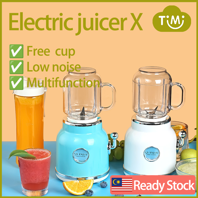 Electric Juicer Blender 2 IN 1 Multi-functional Blander Portable ...