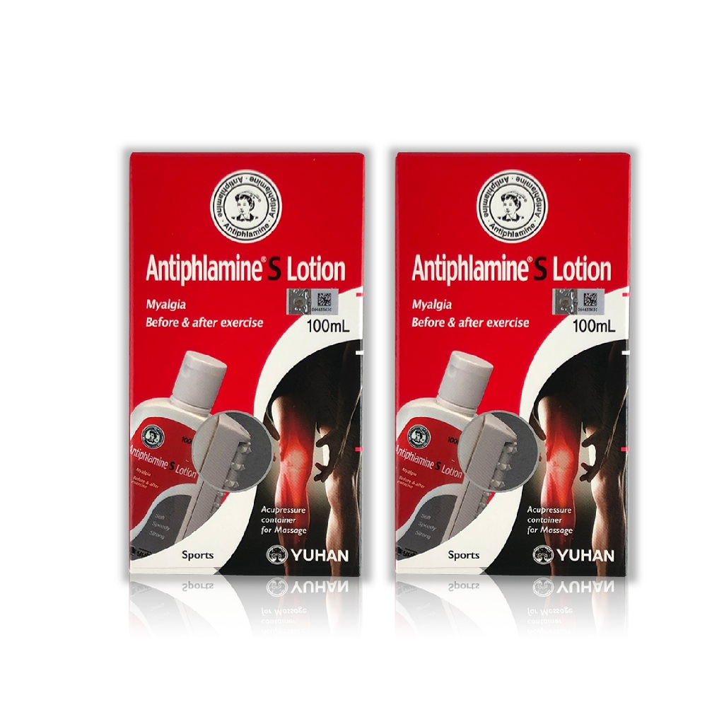 2X Yuhan Antiphlamine S Lotion 100ml – Double Pack for Pain Relief ...