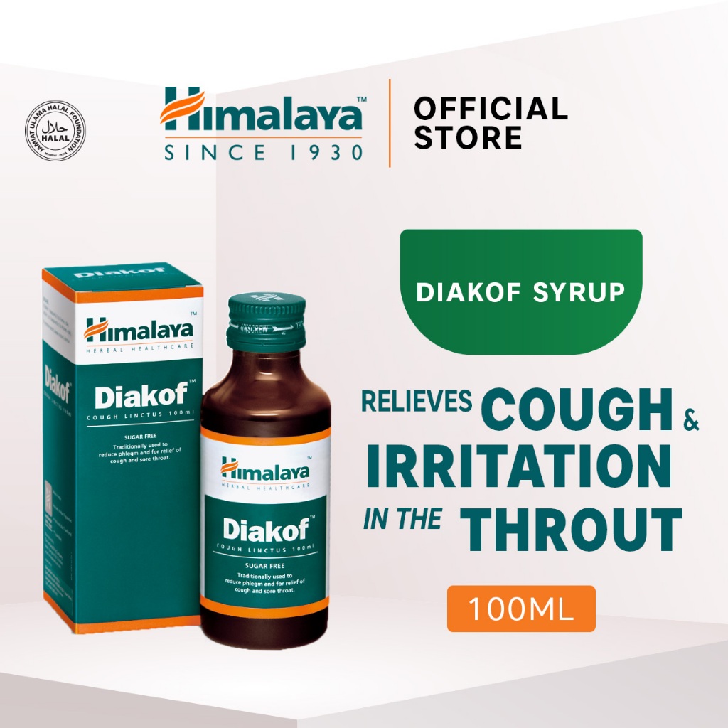 HIMALAYA Diakof Syrup (100ml) | Shopee Malaysia