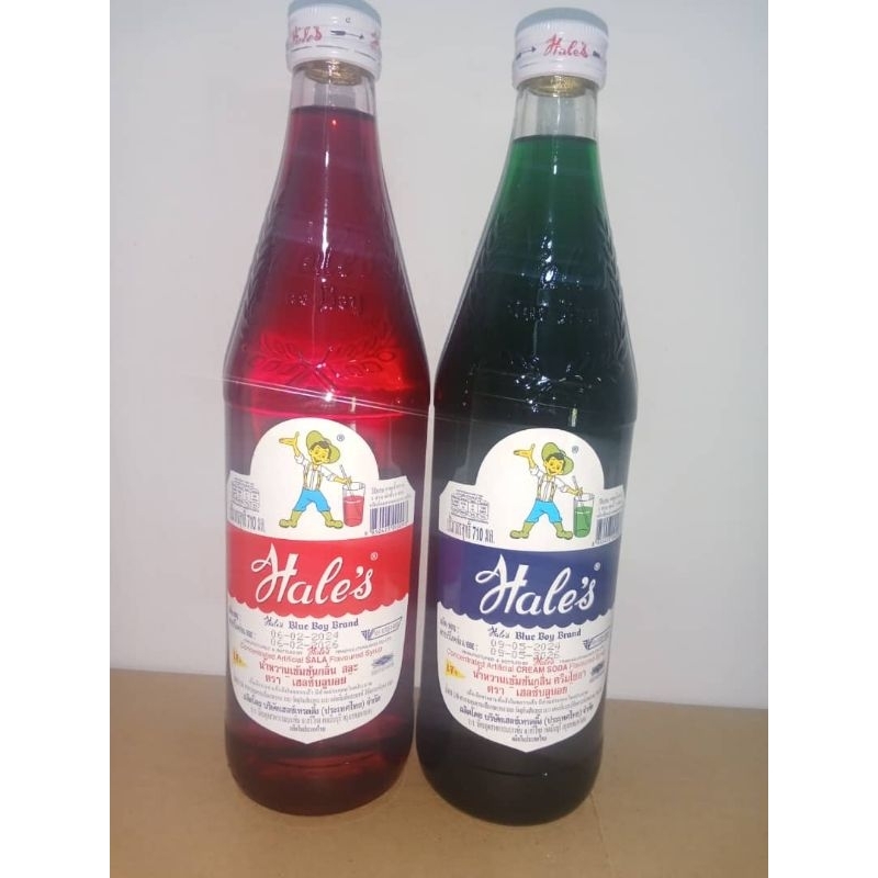 📢 READY STOCK Hales Blue Boy Syrup (1 pack for 2 bottle) | Shopee Malaysia
