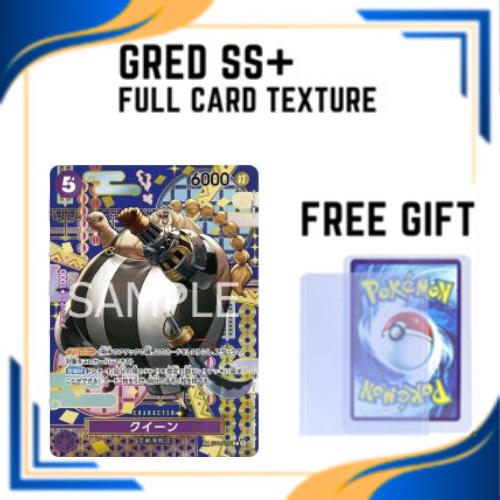 one piece card game queen gred SS+ sp ST04-005 optcg free top loader ...
