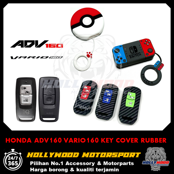 HONDA ADV160 VARIO160 KEY COVER RUBBER LATEST SPECIAL DESIGN FOR ...