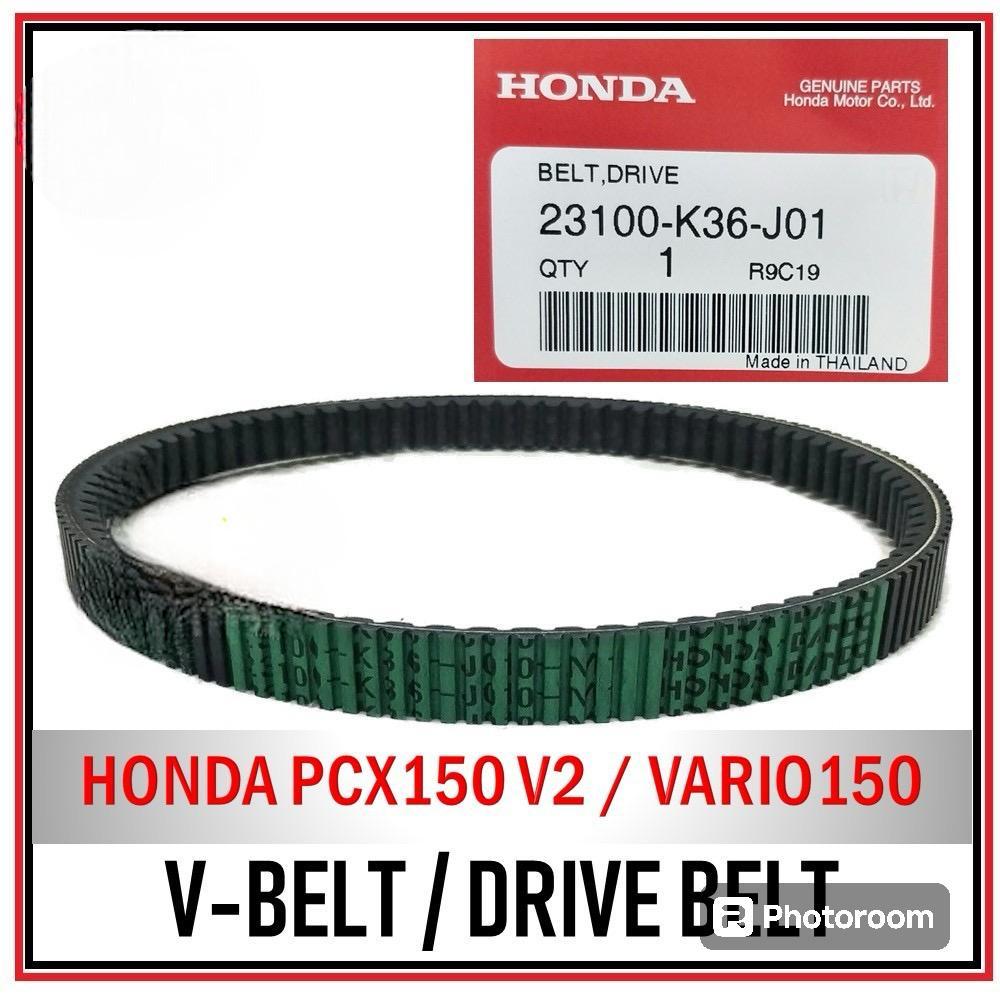 ORIGINAL HONDA VARIO150 VARIO 150 V BELT TIMING BELT 23100-K36-J01 VARIO150 VARIO DRIVE BELT ...
