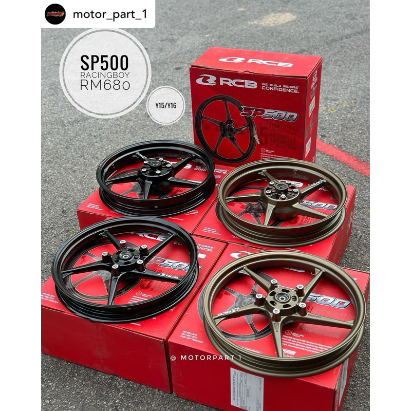 SPORT RIM SP 500 ORIGINAL BY RCB 5 1.6,1.6 SPOKES PNP Y-15ZR,Y-16ZR ...