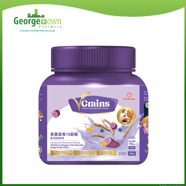 GOODMORNING VGRAINS 850G | Shopee Malaysia
