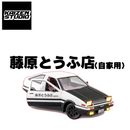 Fujiwara INITIAL D Tofu Shop Toyota AE86 JDM Car Decal Sticker | Shopee ...