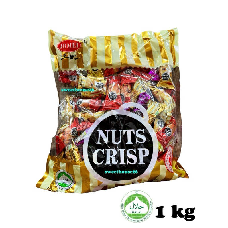 Nut Crisp Jomei Kacang Tumbuk 1 kg （Halal） | Shopee Malaysia