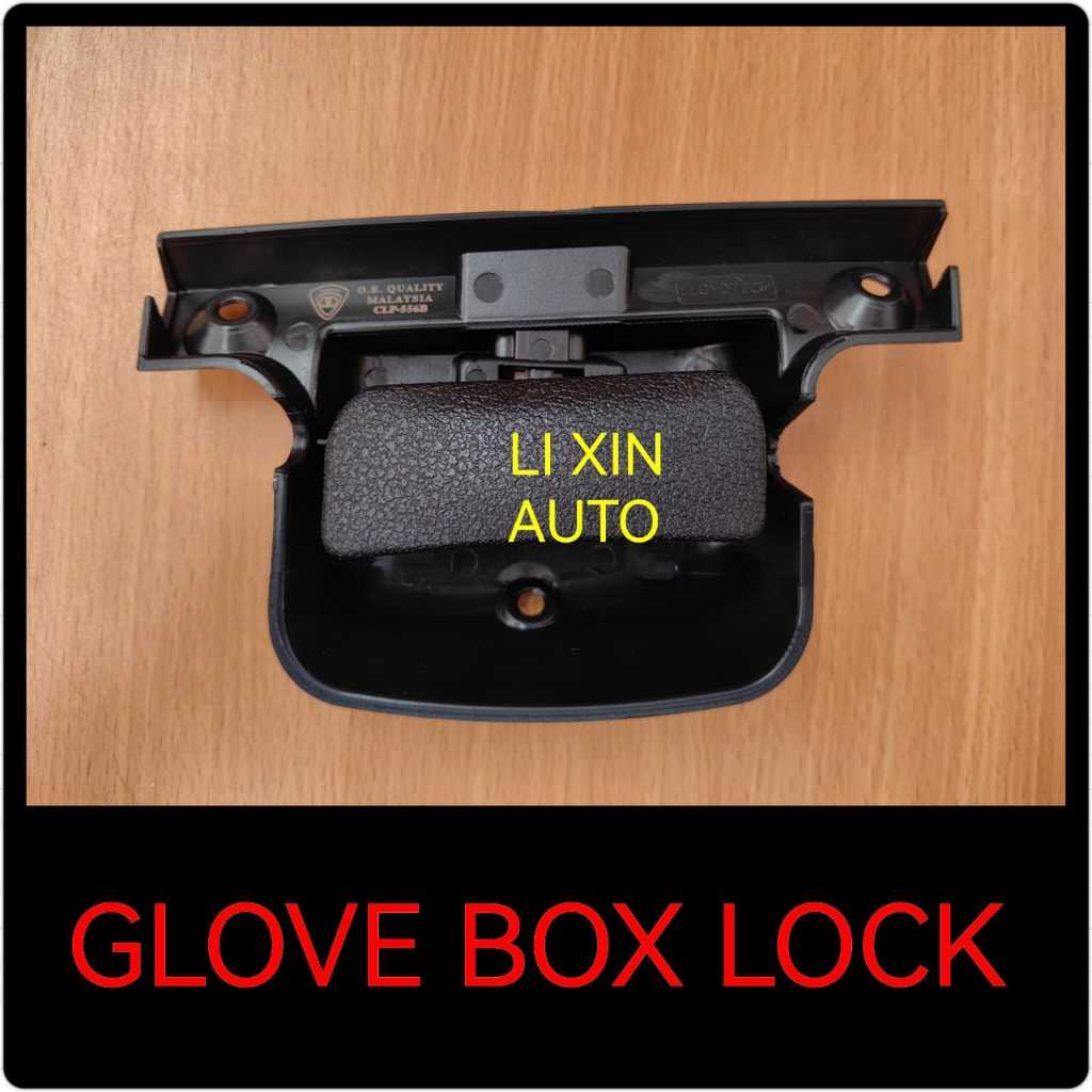 PERSONA GEN2,PERSONA 2007-2015 GLOVE BOX LOCK | Shopee Malaysia