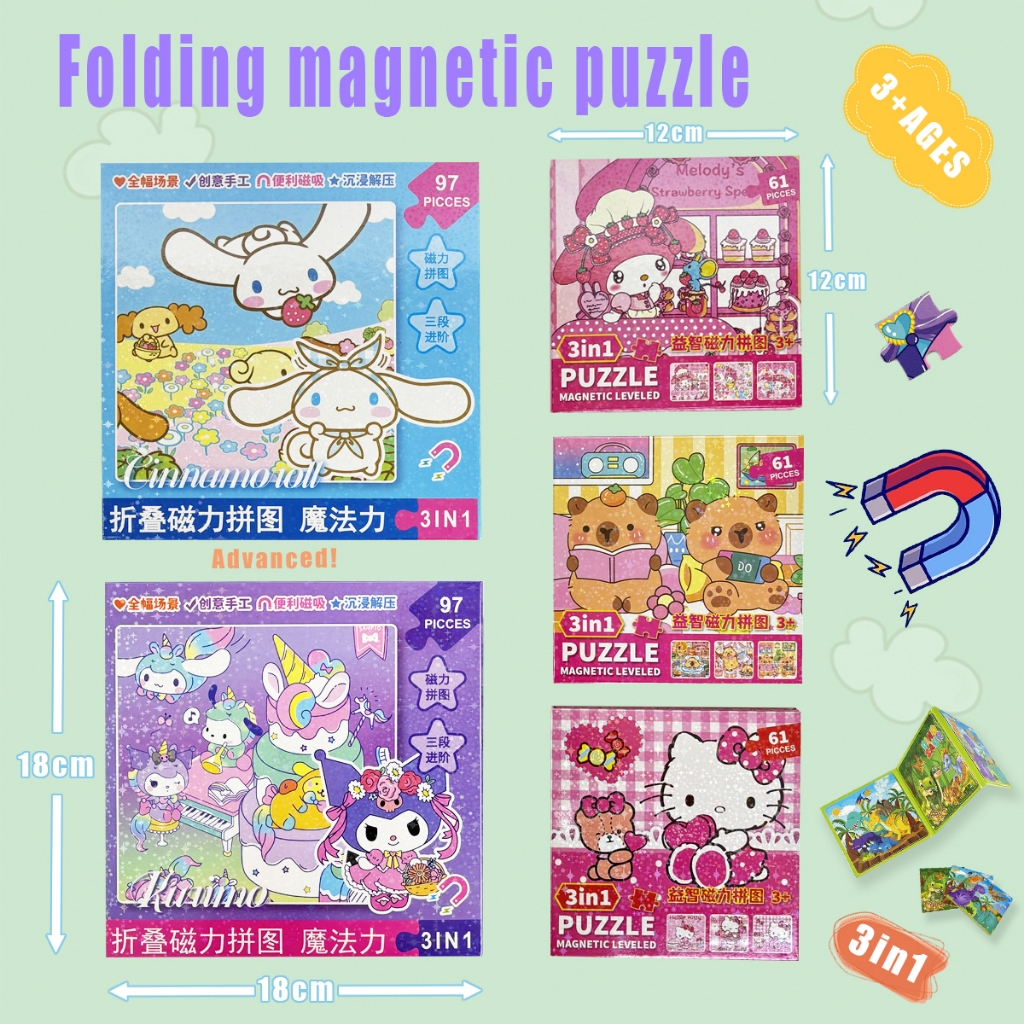 New Sanrio Magnetic Puzzle For Kids Children's Education Toys 3 in 1Toy ...
