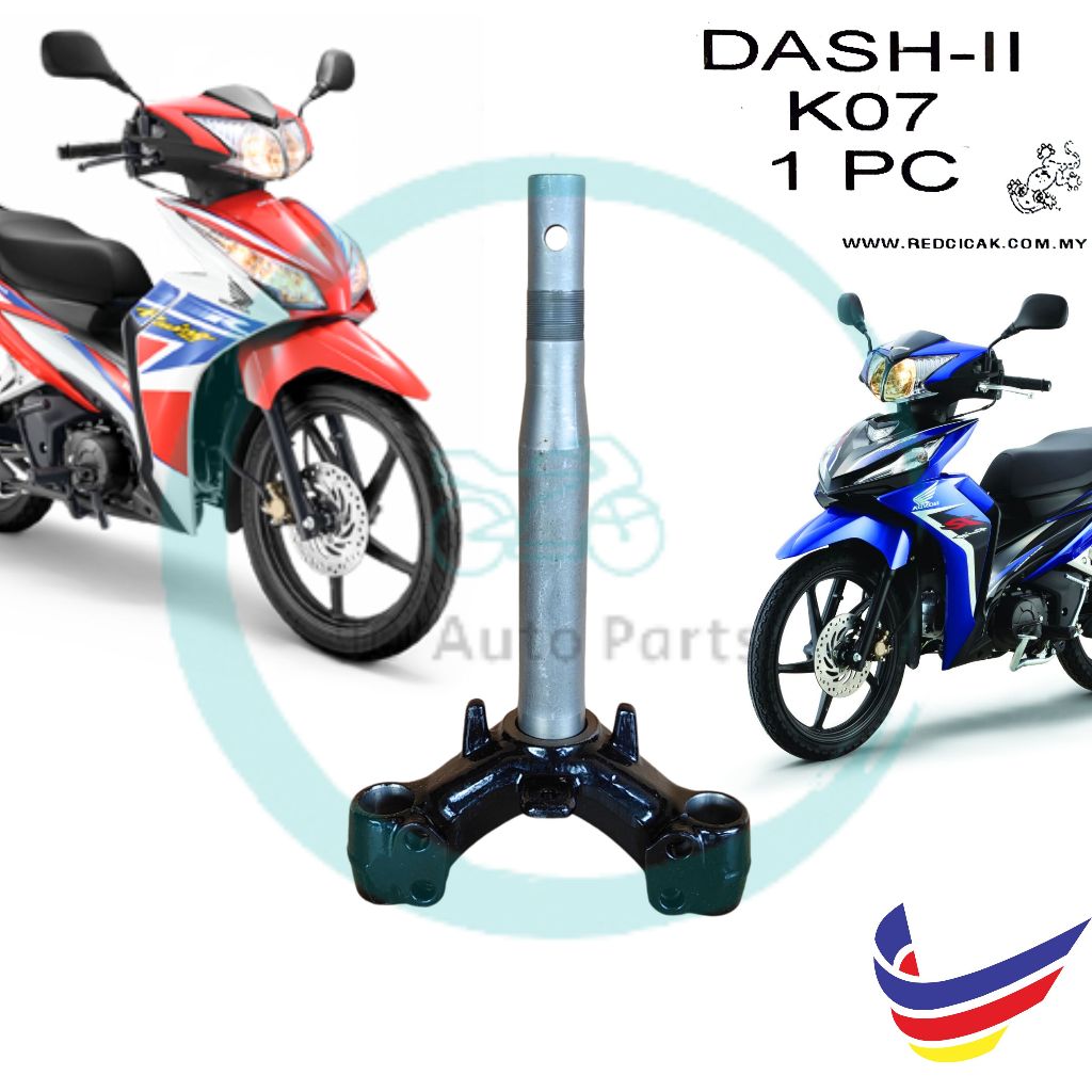 HONDA MOTOR DASH 110 V2 FI DASH 125 FI UNDER BRACKET FORK T HANDLE STEERING BRACKET BUATAN ...