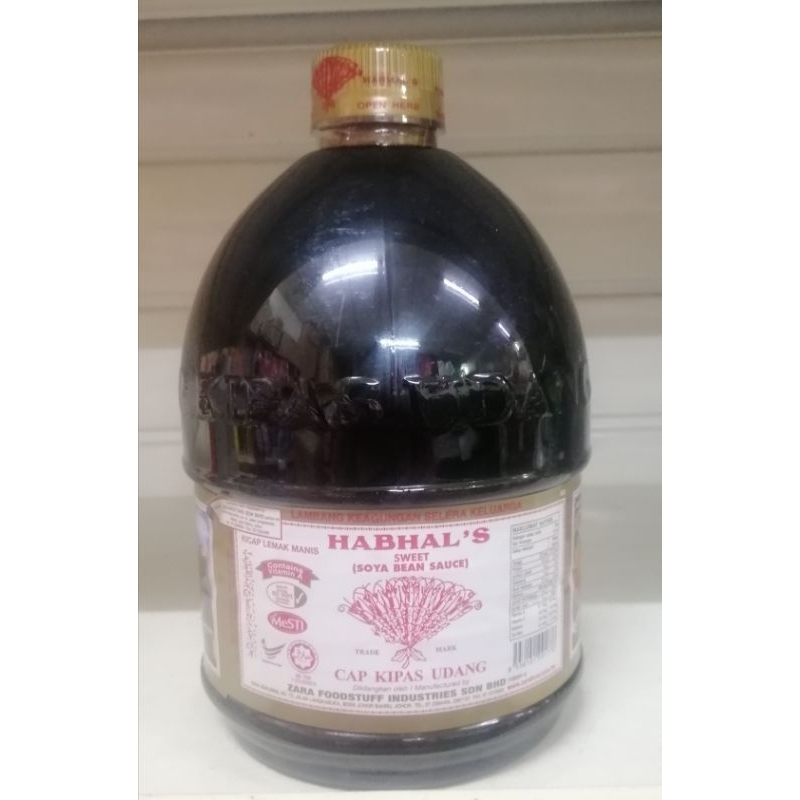 CAP KIPAS UDANG 1.9L | Shopee Malaysia