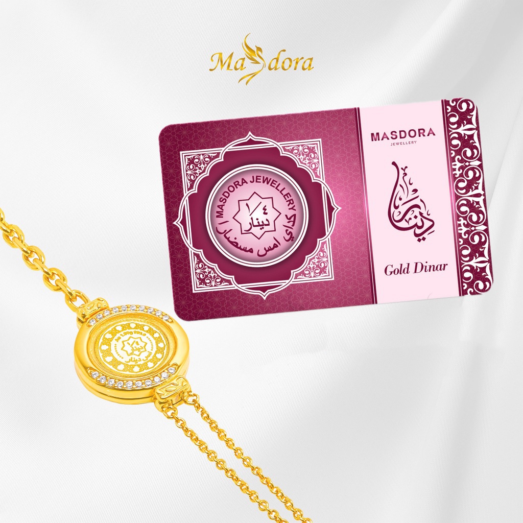 MASDORA 999.9 Gold 1/4 Dinar (1.06GM) with SILVERA 24K Gold Plated ...