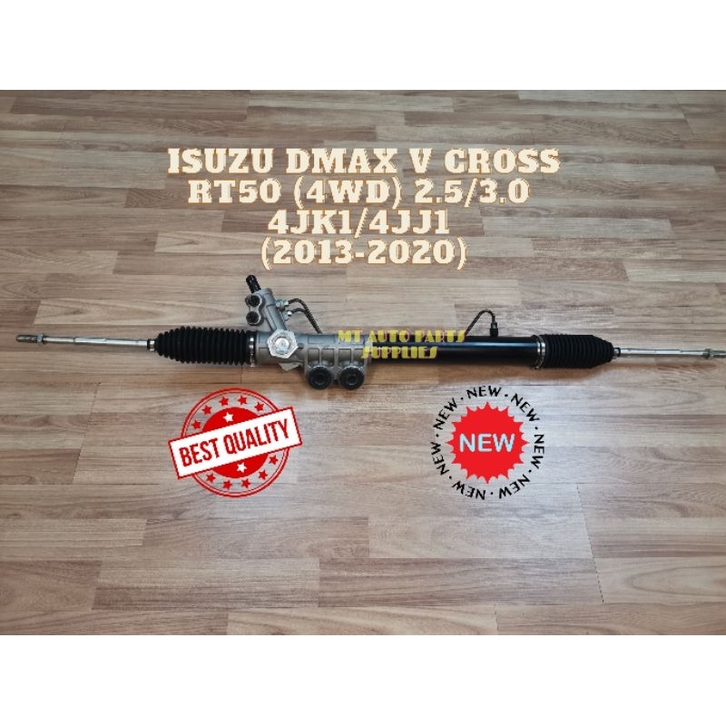 (100% NEW) ISUZU DMAX V CROSS (4WD) RT50 2.5/3.0 (4JK1/4JJ1) POWER STEERING RACK (WITHOUT TIE ...