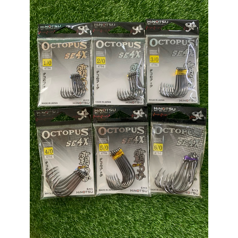 HINOTSU 4X OCTOPUS FISHING HOOK MADE IN JAPAN | Shopee Malaysia