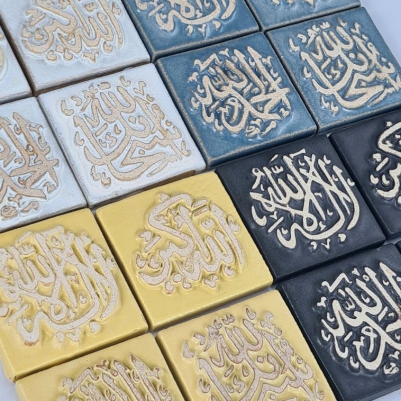 Keceramics Arabic Calligraphy / Khat Zikir Handmade Ceramic Fridge ...