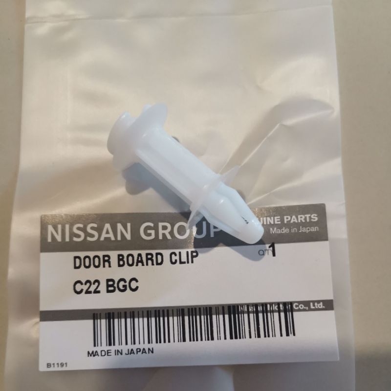 ORIGINAL NISSAN VANETTE C22 DOOR BOARD CLIP (1 UNIT) (NEW) | Shopee ...