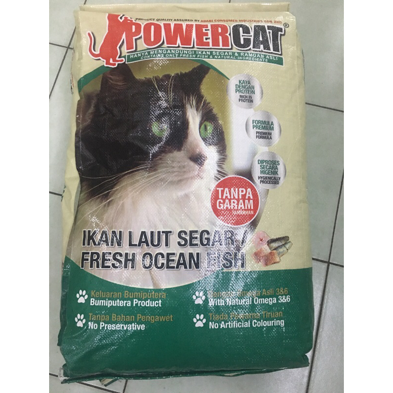 POWERCAT IKAN LAUT SEGAR 7KG | Shopee Malaysia