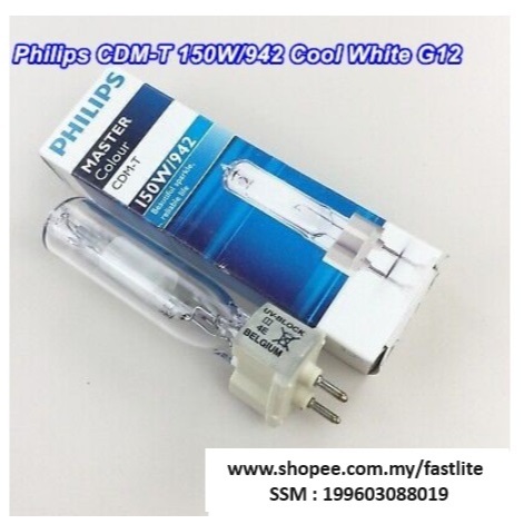 Philips CDM-T 150W/942 G12 Mentol Halida Logam (Buatan Belgium ...