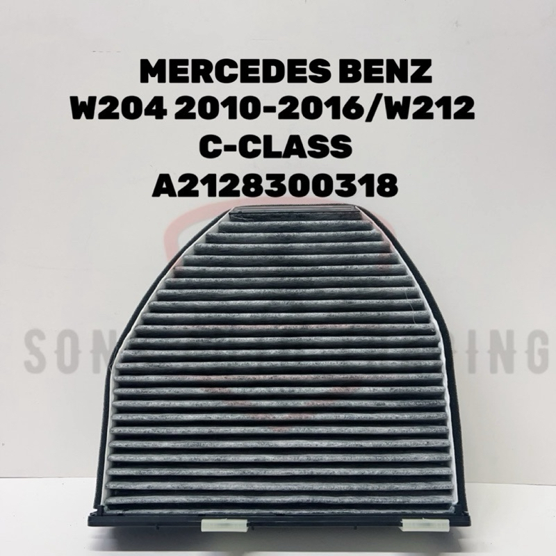 2128300318 MERCEDES W204/W212 AIRCOND CABIN FILTER- A2128300318 ...