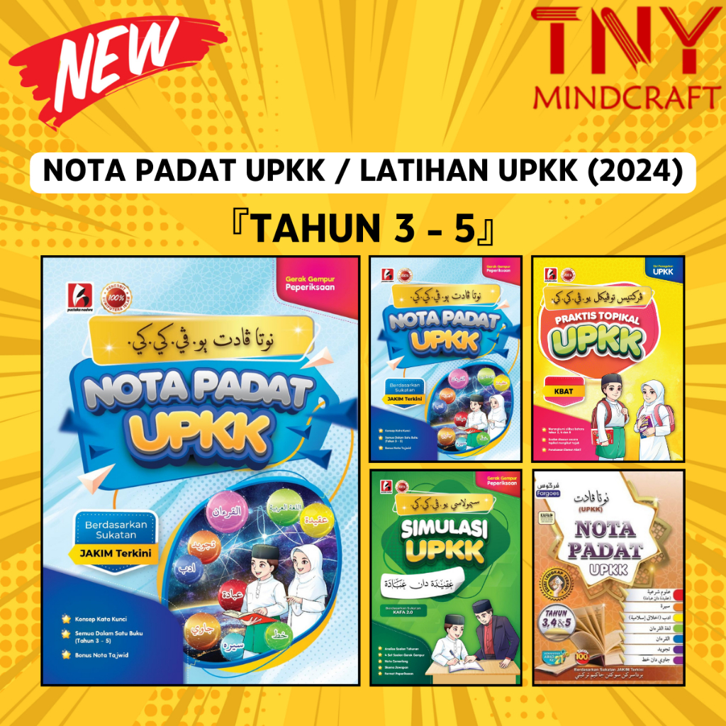 [TNY] UPKK: Nota Padat UPKK 2024 (Tahun 3,4,5) PRAKTIS TOPIKAL UPKK ...