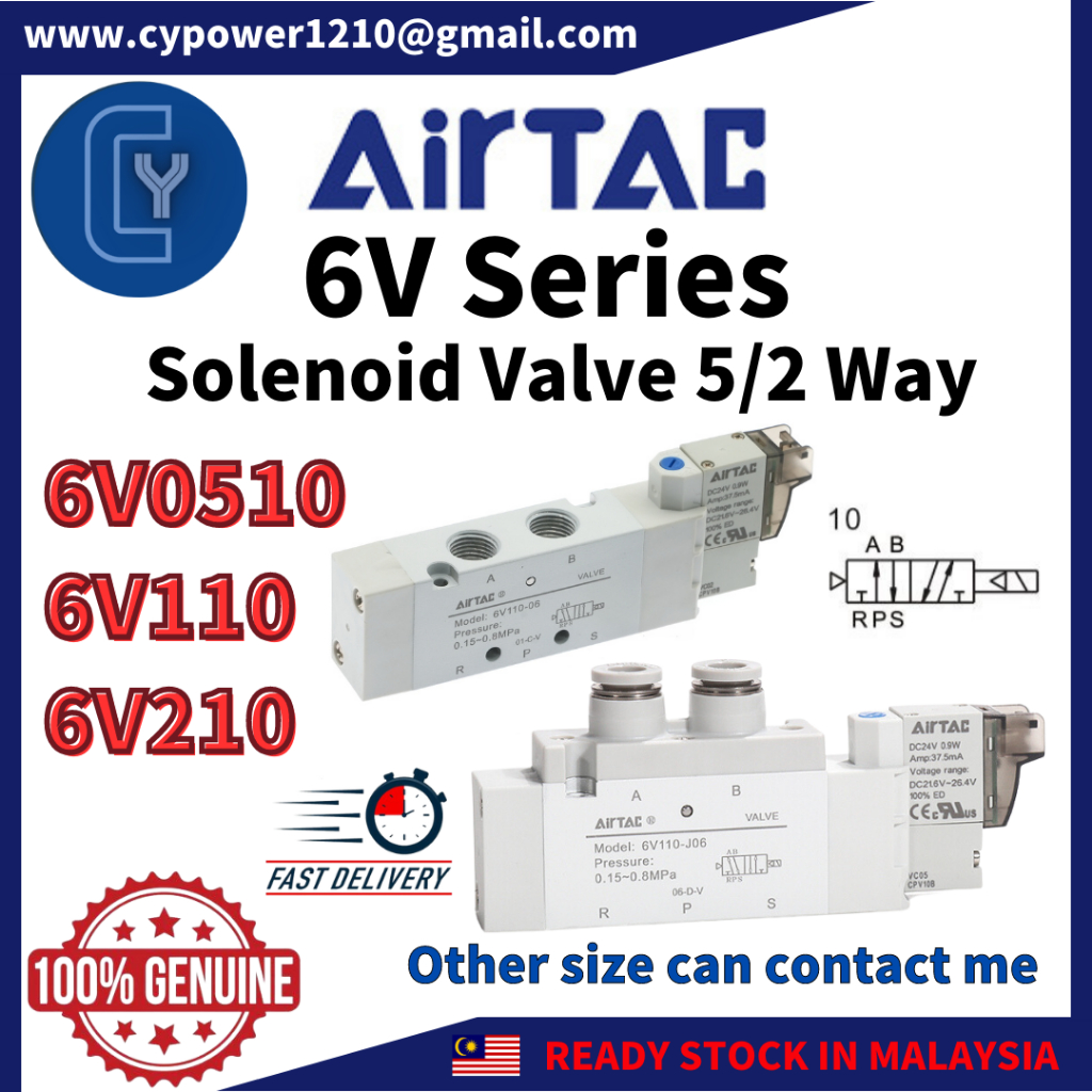 AirTAC 6V Series 6V0510 6V110 6V210 Solenoid Valve Pneumatic 5/2 Way Solenoid Valve | Shopee ...