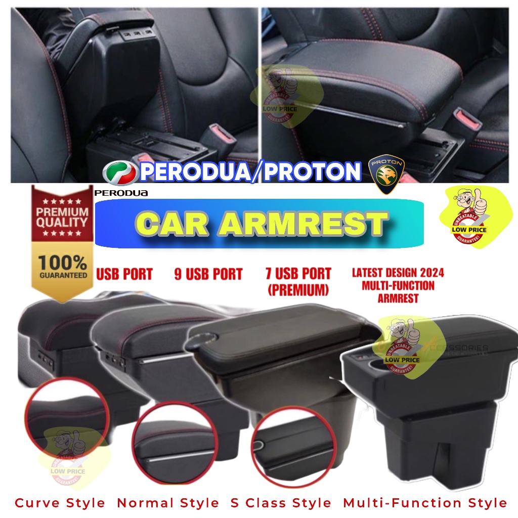 Perodua Proton Universal Car USB Double Layer Armrest Axia Myvi Bezza ...