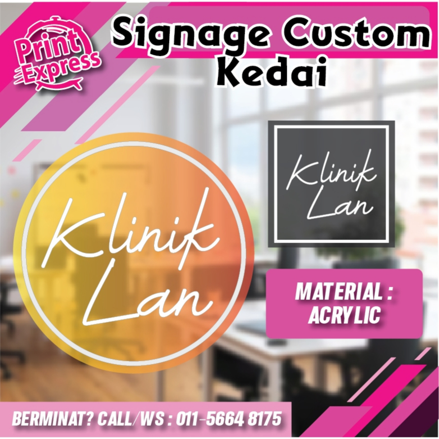 Indoor LED Light Logo Sign - Premium Design- Acrylic Sign - Office ...