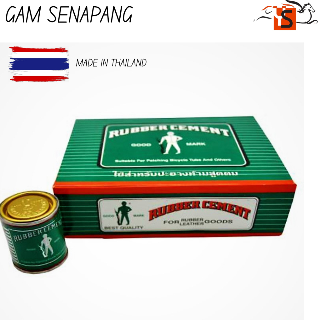GOOD MARK Rubber Cement Adhesive Glue Gum Cap Senapang, Gam Tayar ,Gam ...